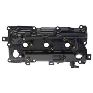 1035B090适用广汽三菱劲炫ASX欧蓝德蓝瑟2.0/2.4发动机气门室盖-阿里巴巴