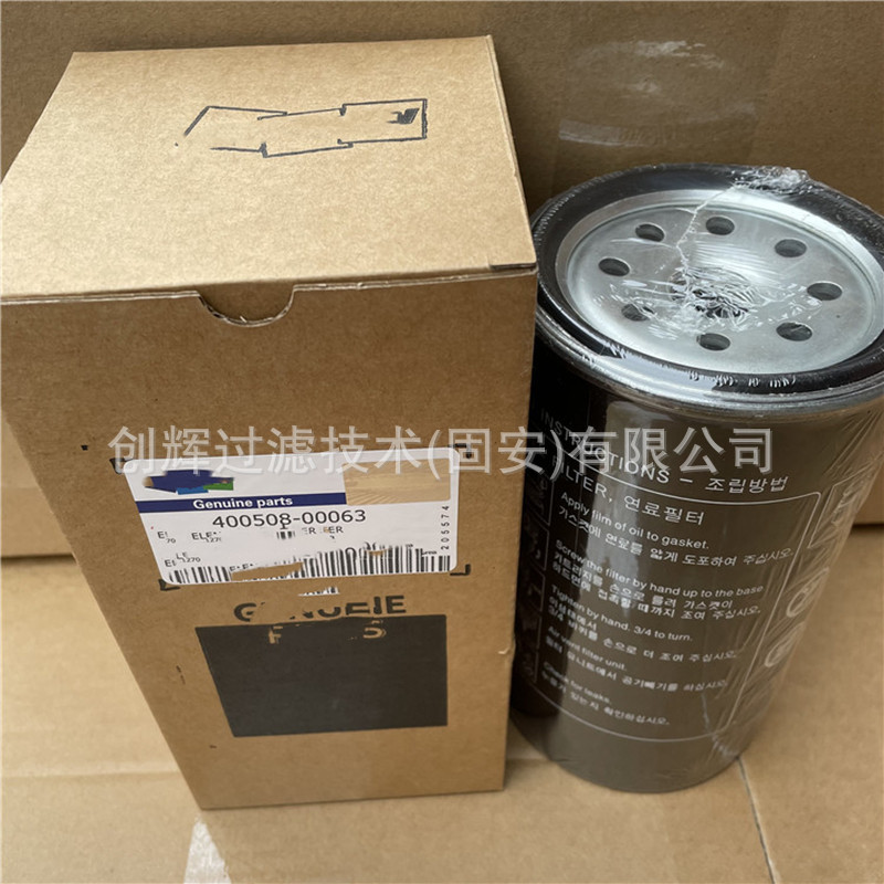 现货400508-00063油水分离器滤芯-阿里巴巴