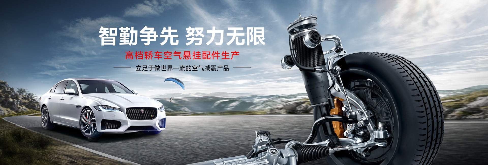 玉环陆源机械有限公司_阿里巴巴旺铺