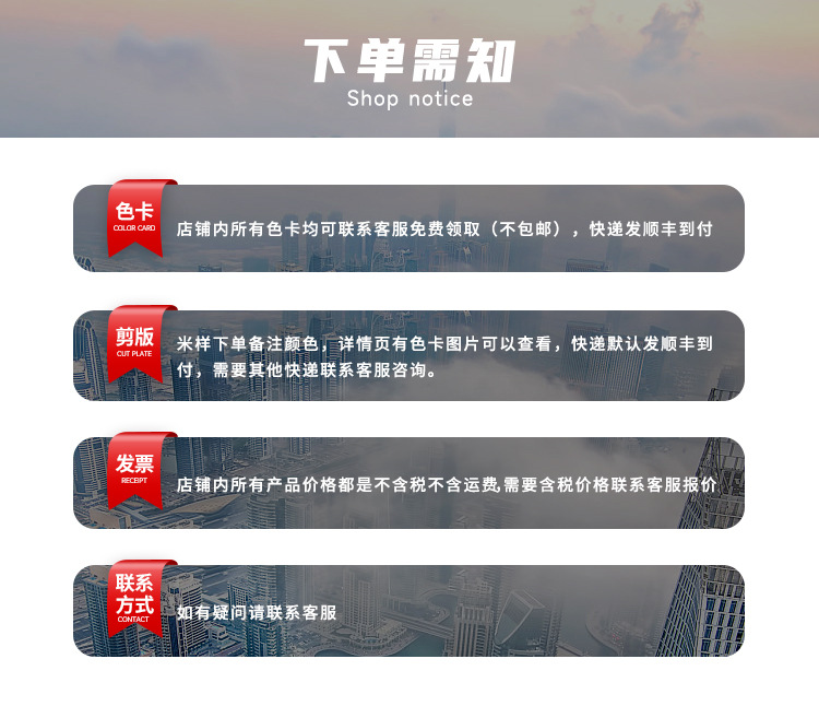 21s支cvc精梳珠地网眼布 210g单面涤棉针织布 春夏T恤polo衫面料-阿里巴巴