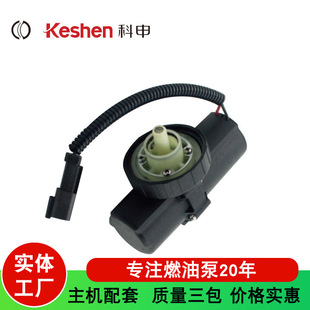 适用工程机械228-9129 249-7669柴油泵414E 416E 416E 420D 420E-阿里巴巴