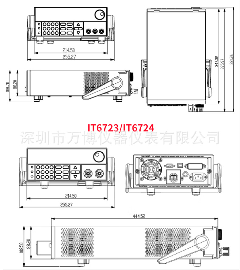 艾德克斯IT6722宽范围高压可编程直流电源IT6722A IT6723 IT6724-阿里巴巴