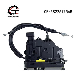 68226175AB 适用于2014-2018 Promaster 货舱门锁执行器 跨境热卖-阿里巴巴
