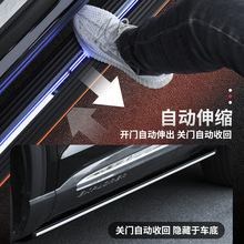 【福特锐界侧踏板】_福特锐界侧踏板品牌/图片/价格_福特锐界侧踏板批发_阿里巴巴