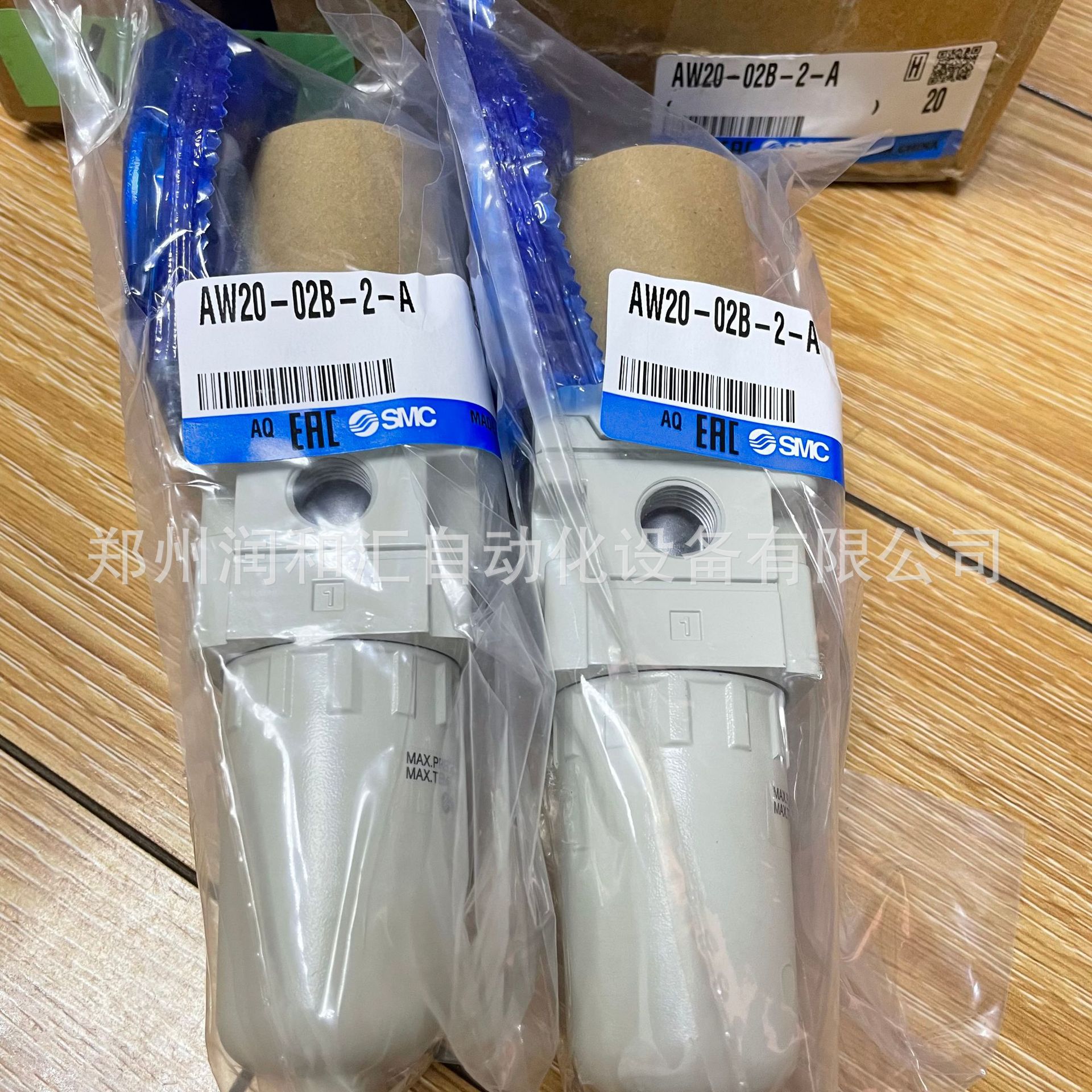 日本SMC过滤减压阀AW20-02B-2-A原装正品 假一罚十 实物拍摄-阿里巴巴