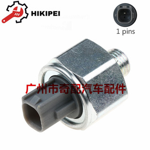 适用于丰田汽车 爆震传感器89615-52010 89615-52030 89615-52040-阿里巴巴