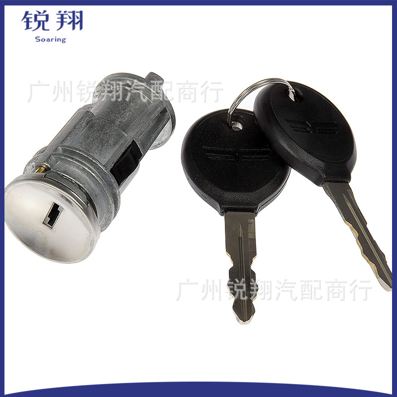 5018702AA 924-709汽车点火开关适用于Dodge Durango Dakota Ram-阿里巴巴