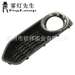 适用于13-14款斯巴鲁力狮Legacy前雾灯罩框57731AJ680 57731AJ690-阿里巴巴