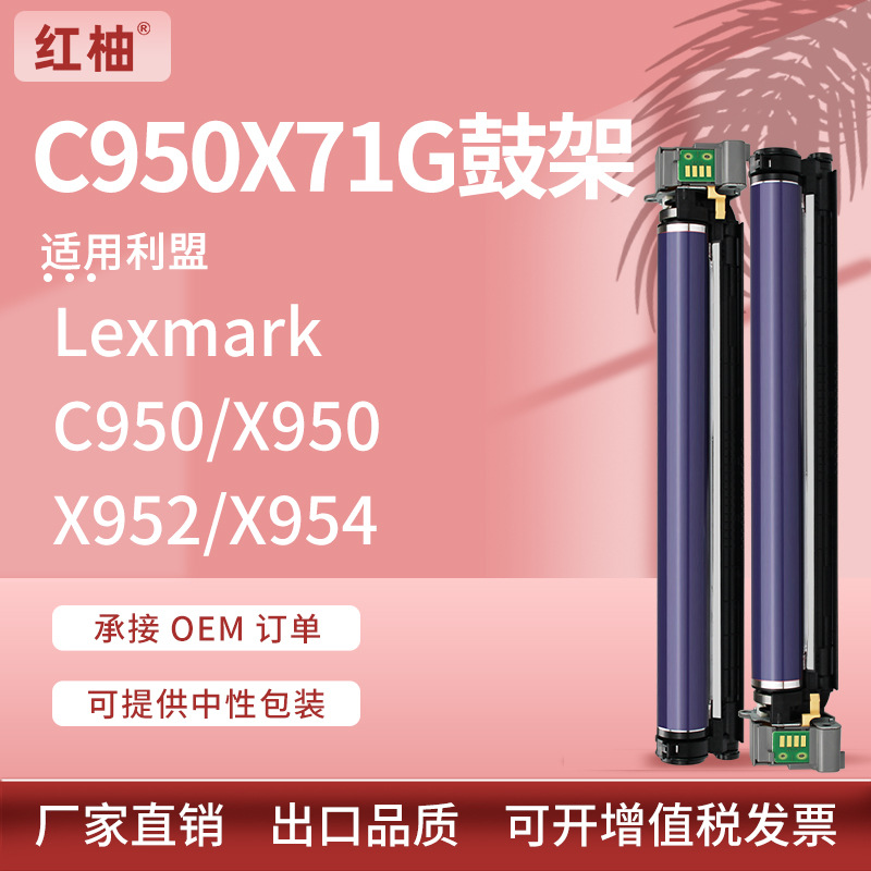 x952-x952批发、促销价格、产地货源 - 阿里巴巴