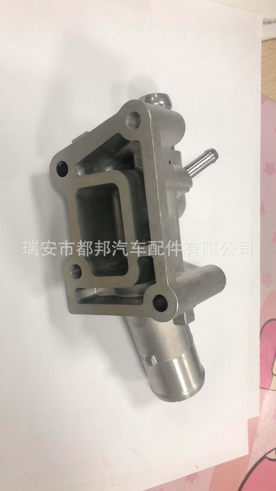 24101610适用于 别克雪佛兰凯越1.5/新英朗/科鲁兹/赛欧 出水口-阿里巴巴