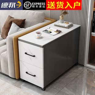 沙发边柜侧边柜轻奢岩板边几可移动带轮茶水柜客厅小茶桌置物柜子-阿里巴巴