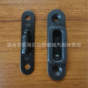 H1 辉翼 83233-4H001 83234-4H001 83243-4H001 83244-4H001-阿里巴巴