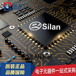 士兰微 SD4931 SOP8 100V电流模式PWM控制器芯片IC-阿里巴巴