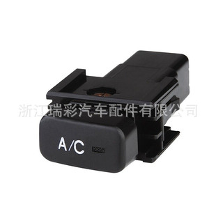 工厂直发汽车开关84660-0K010 84660-71010适用于丰田-阿里巴巴