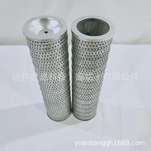 供应 颇克TXW8C-10B 937777Q 938781Q工程机械设备液压油滤芯-阿里巴巴