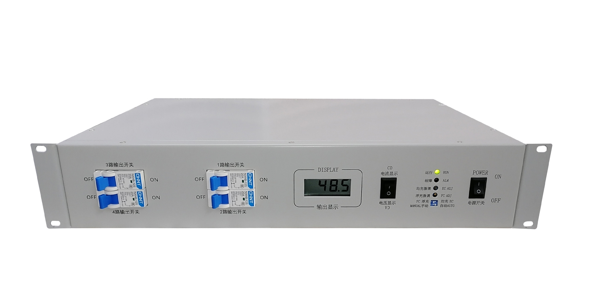 AC220V转DC48V/30A通信电源模块/开关电源整流变换模块/充电模块-阿里巴巴