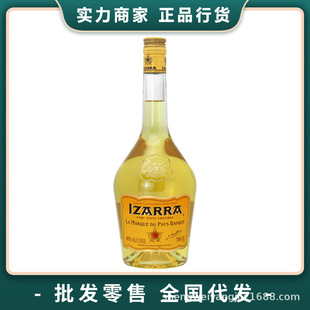 法国进口 伊扎拉黄苦味利口酒 Izarra Yellow 调酒鸡尾酒-阿里巴巴