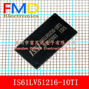 存储器 IS61LV51216-10TI TSOP44 全新现货-阿里巴巴