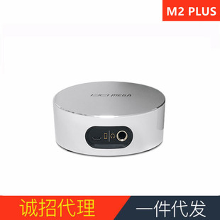 IXI MEGA M2 PLUS电脑外置声卡网红直播唱歌录音电脑手机通用声卡-阿里巴巴