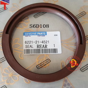 6221-21-4521曲轴后油封适用于S6D108发动机 6221214521-阿里巴巴