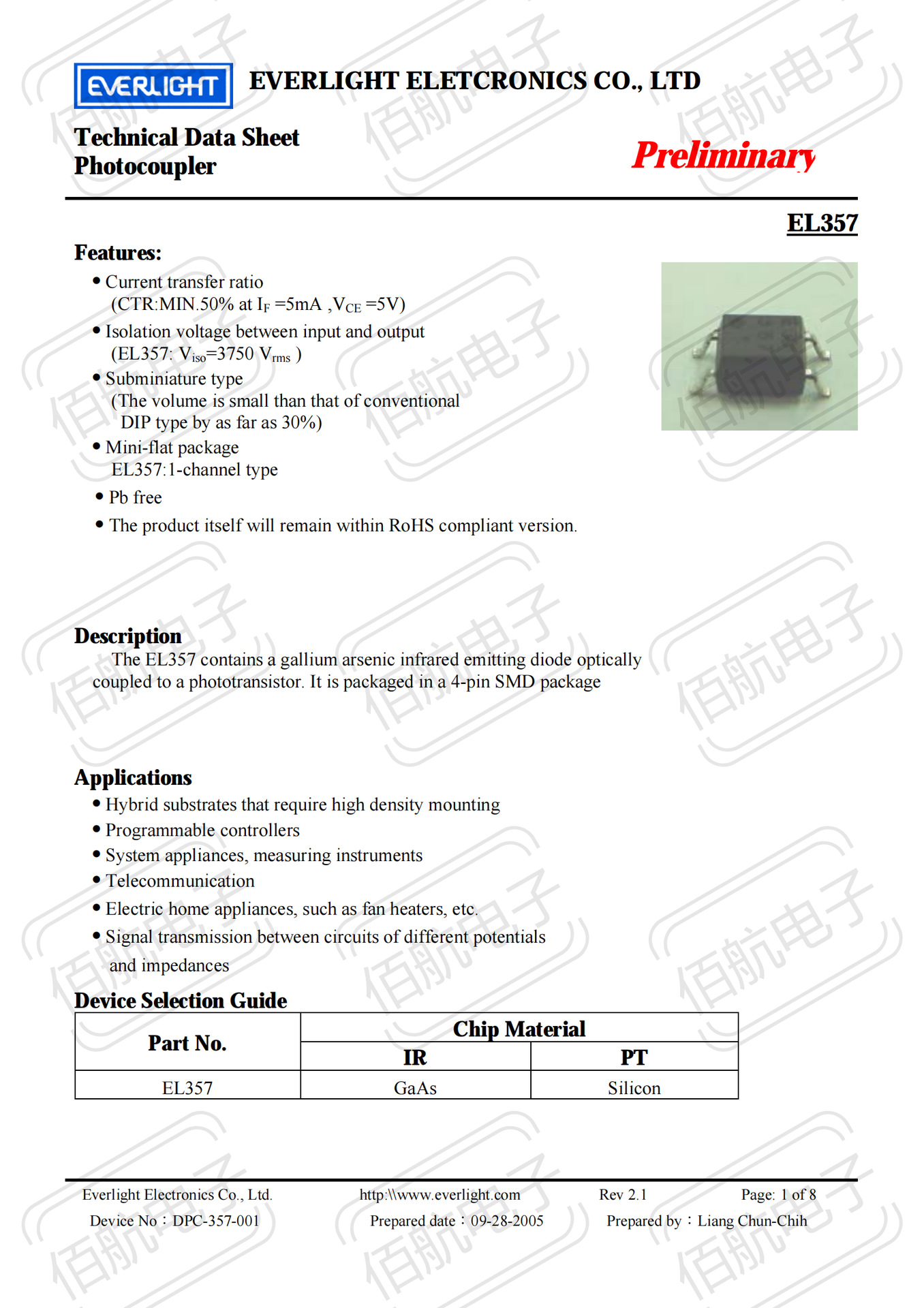 亿光 EL357N(B)(TA)-VG 贴片 光耦 光电隔离器 SOP-4 EVERLIGHT-阿里巴巴
