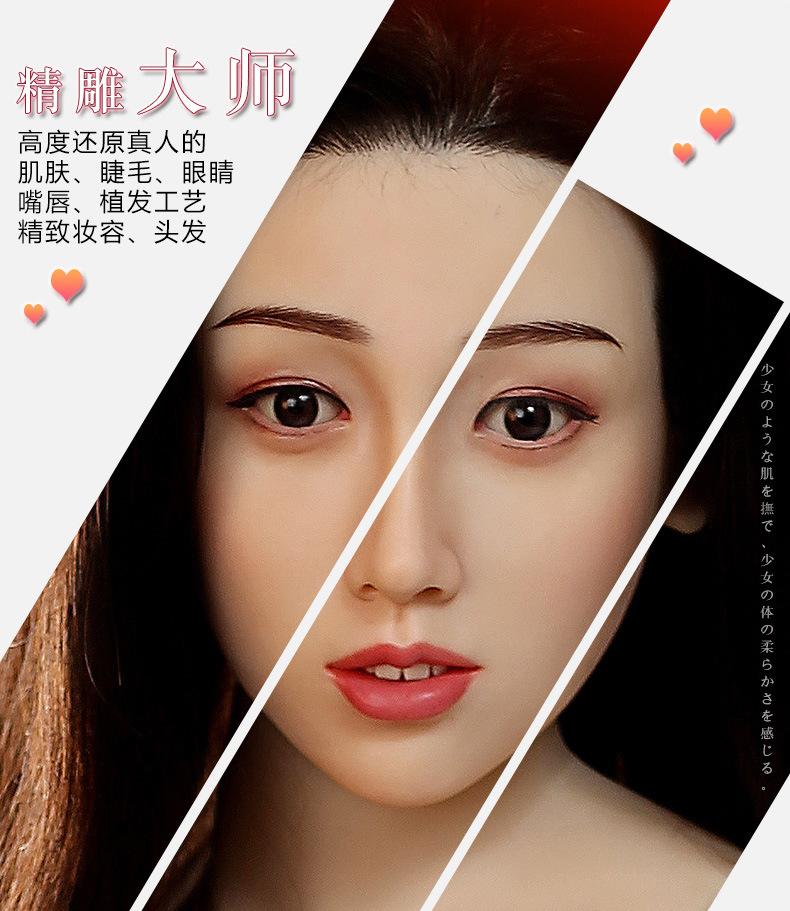 成人用品男全硅胶实体真人版充气娃娃可插入体验馆情趣性玩偶推荐 阿里巴巴 3698