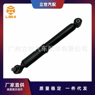 厂家直供 减震器 A4473264200 A4473265000 A4473267100 W447-阿里巴巴
