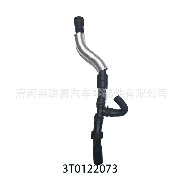 副水壶水管汽车水管3T0122073适用大众奥迪汽车配件批发-阿里巴巴