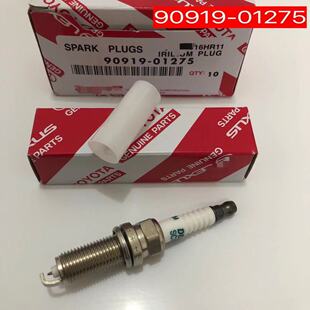 火花塞铱金厂家供应汽车配件90919-01275 SC16HR11高质量汽车火咀-阿里巴巴