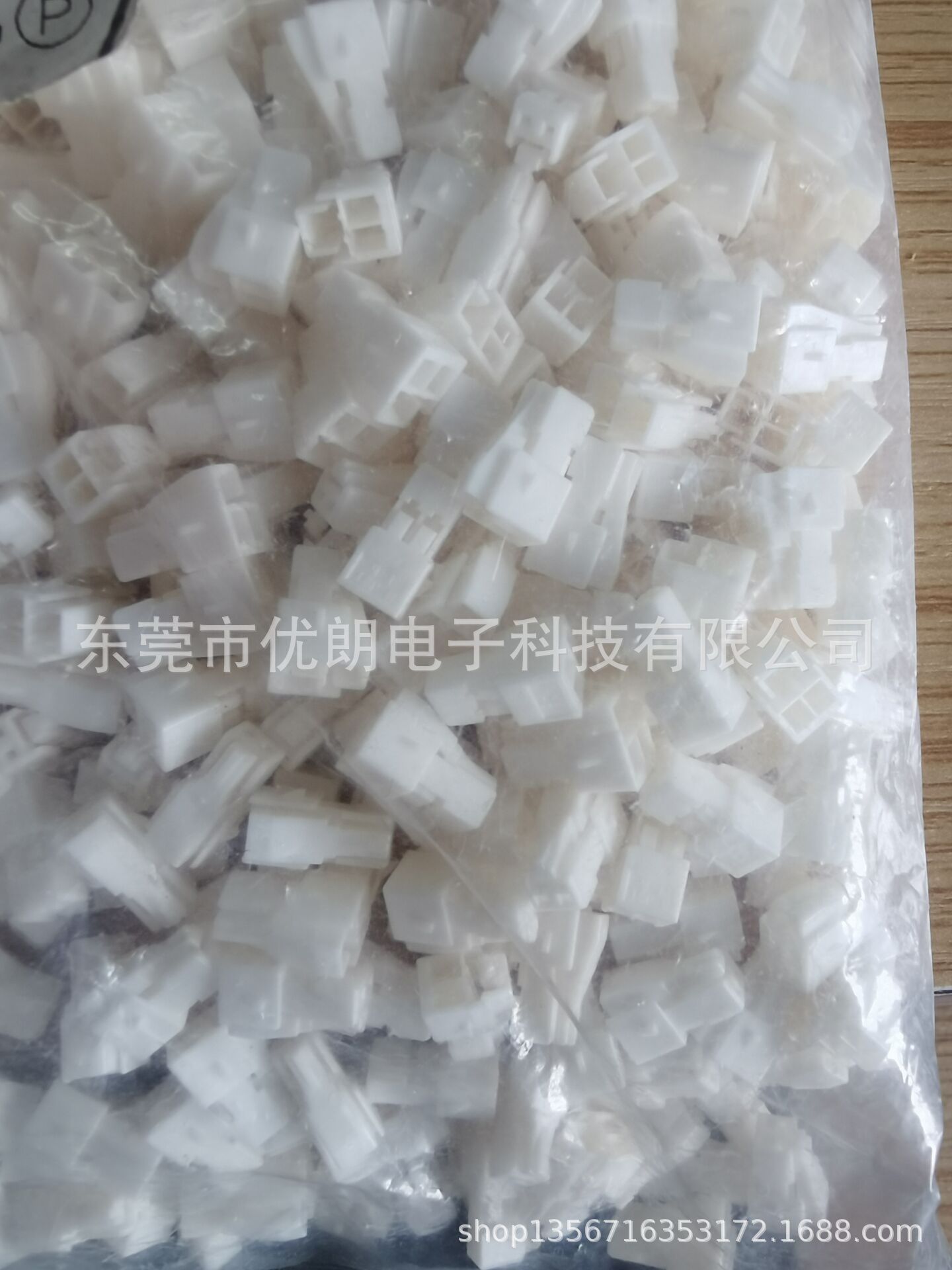 现货供应 JST PARP-02V-阿里巴巴