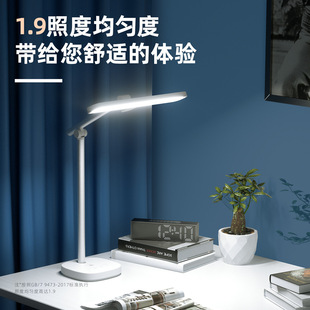 得力LF203/LF204-LED青少年学习专用台灯学生宿舍书桌阅读床头灯-阿里巴巴