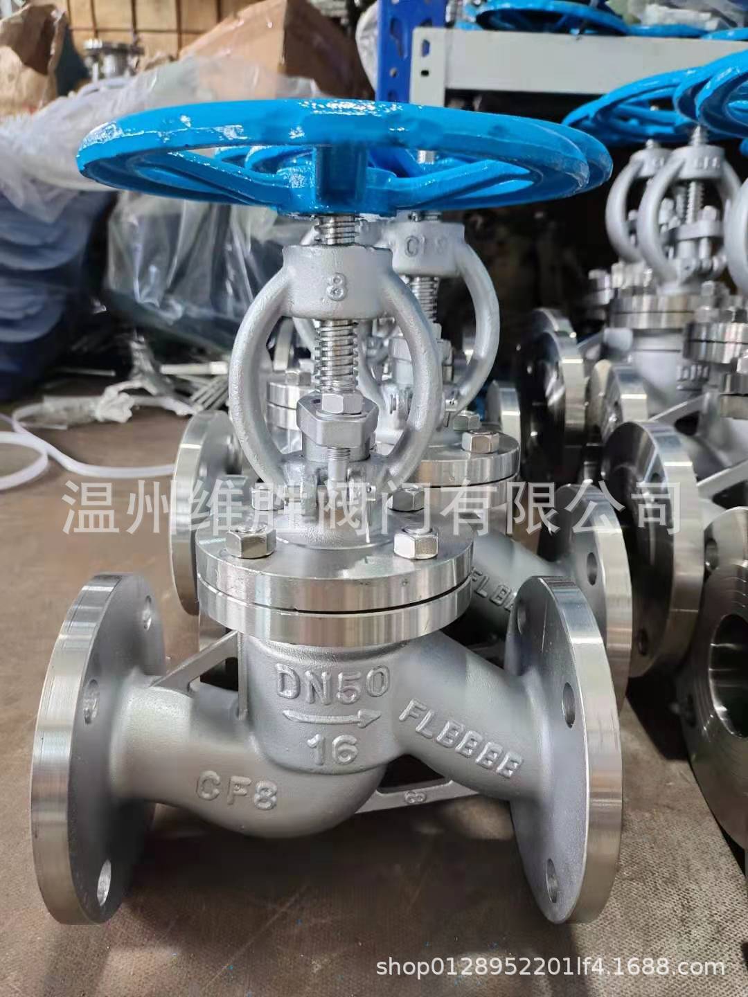 304不锈钢法兰截止阀 CF8不锈钢截止阀 J41W-16P 蒸汽截止阀-阿里巴巴