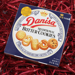 Danisa皇冠丹麦曲奇饼干72g葡萄干原味伴手礼进口办公室囤货零食-阿里巴巴