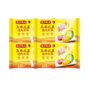 湾仔码头水饺玉米三鲜白菜猪肉饺子720g*4煎饺营养早餐组合-阿里巴巴