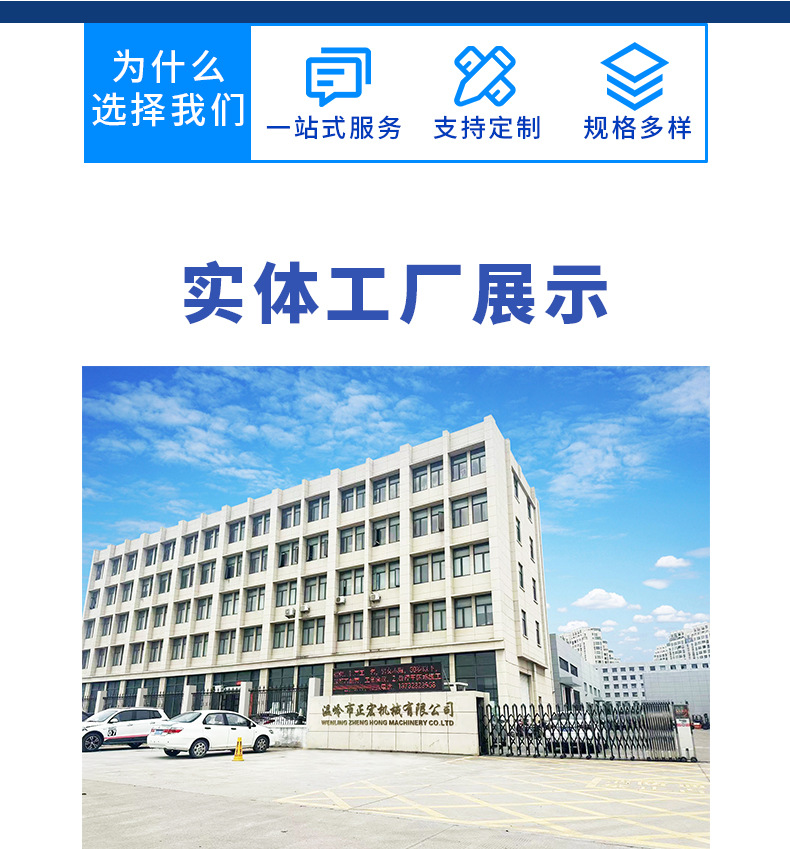 8979466980汽车转向助力泵 适用于五十铃 8979466790-阿里巴巴