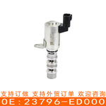 天津奥斯博格科技有限公司_阿里巴巴旺铺