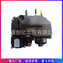 【尿素泵】_尿素泵品牌/图片/价格_尿素泵批发_阿里巴巴