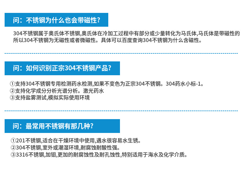 GB846厂家批发十字沉头自攻螺丝304/316不锈钢M2M3M4 KA平头螺钉-阿里巴巴
