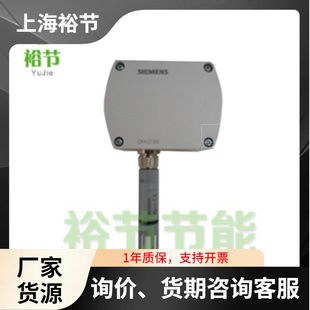 SIEMENS西门子 QFA3171 模拟量室内室外温湿度传感器4-20mA-阿里巴巴