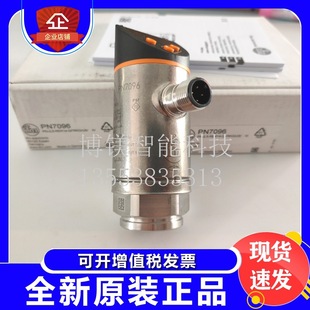 PN3003 PN3001 PN3006 PN3060 PN3004 PN3029 PN3002PN3007PN3000-阿里巴巴