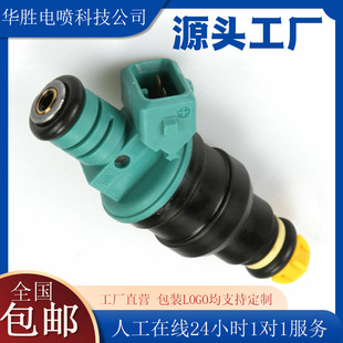 0280150415 13641730060 852-12119适用于宝马燃油喷射器 喷油嘴-阿里巴巴