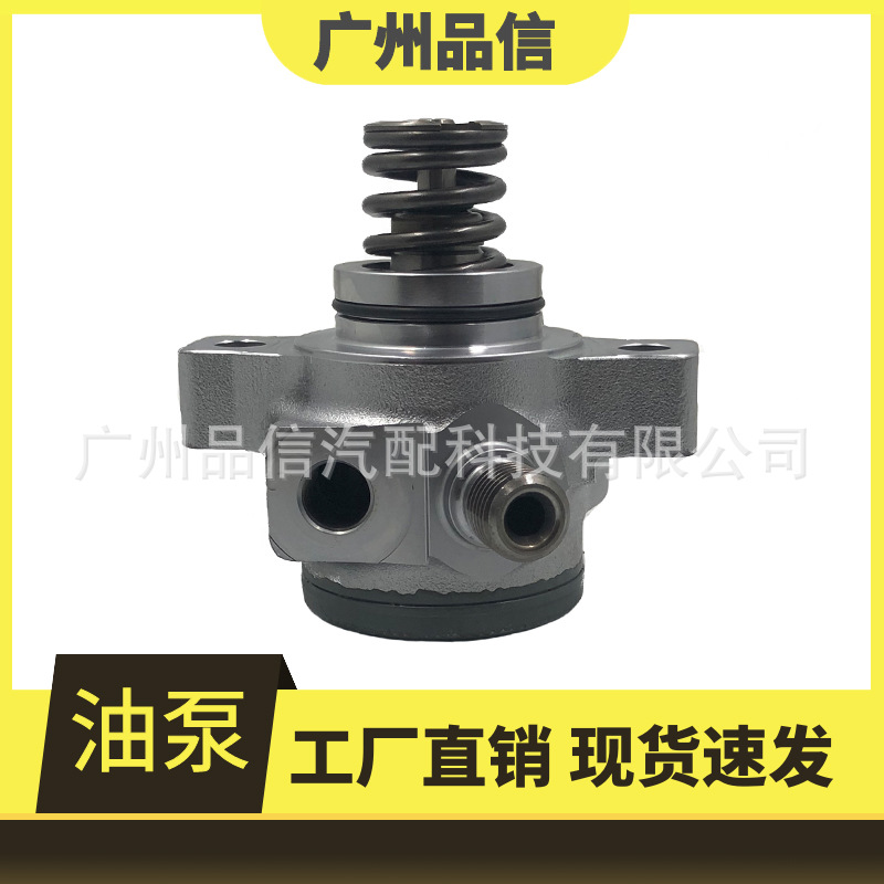 适用于丰田高压油泵燃油泵295100-0850/23221-36040-阿里巴巴