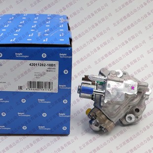 德尔福42011282 28557521 1111100XED61喷油泵-阿里巴巴