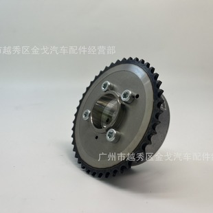 243502G750适用于现代起亚偏心轴齿轮/进-阿里巴巴