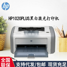 【hp laserjet 5000】_hp laserjet 5000品牌/图片/价格_hp laserjet 5000批发_阿里巴巴