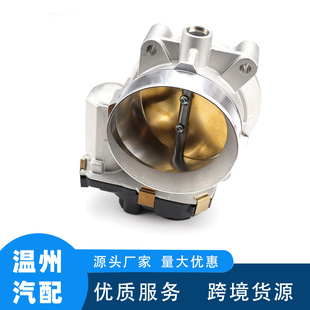 适用雪佛兰悍马H2 6.0节气门ETB0025 12629992 12589235 12601387-阿里巴巴