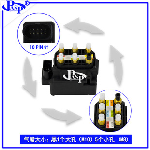 电磁阀 2123200358 / 2513200058 / A2513200058 / A2123200358-阿里巴巴
