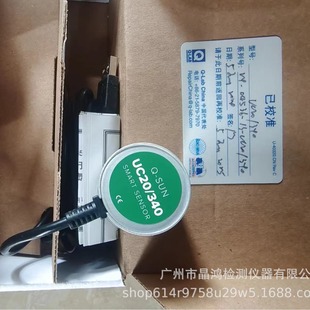 Q-LAB氙灯辐照度校准器Q-SUN UC20/340探头340nm辐照度计探头-阿里巴巴