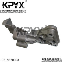 沃尔沃发动机胶垫-沃尔沃发动机胶垫批发、促销价格、产地货源 - 阿里巴巴