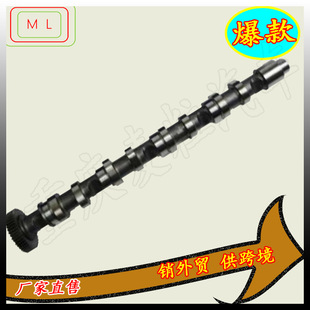 凸轮轴03L109022D 03L109021E 038109101AH 038109101R-阿里巴巴